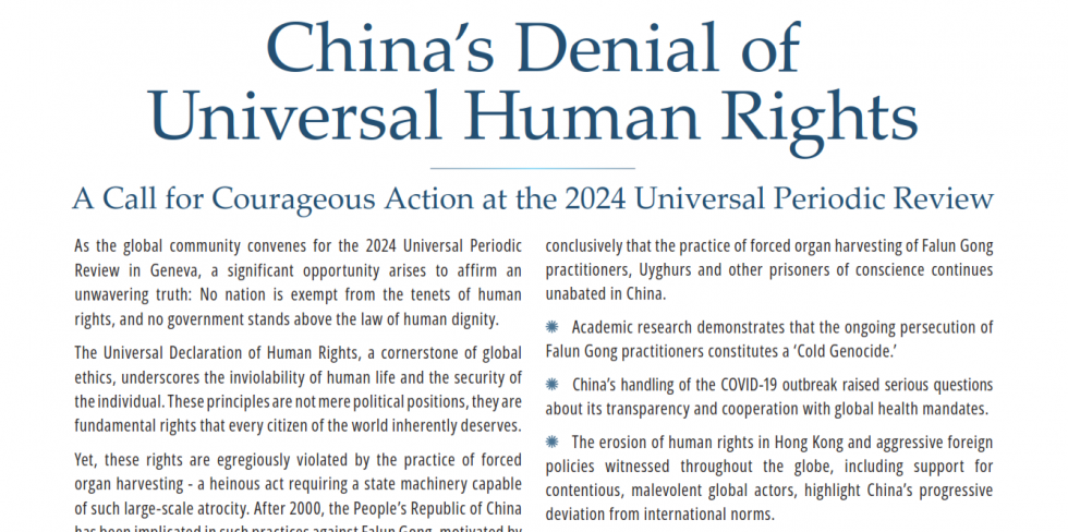 China’s Denial of Universal Human Rights A Call for Courageous Action ...